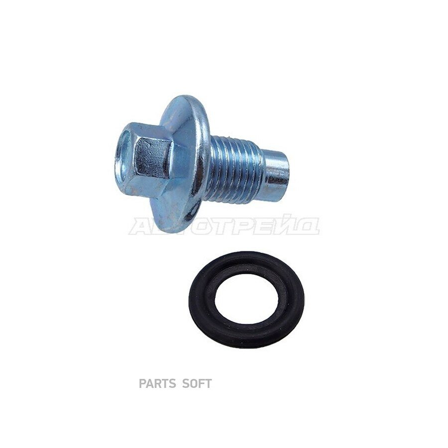 Пробка Ford Fiesta 95-19 / Focus 98-19 SAT ST-1013938 | цена за 1 шт