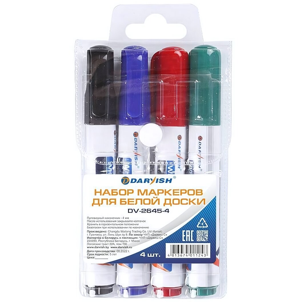 Набор маркеров для белой доски «DV-2645-4», 4шт, 4мм, черный/синий/красный/зеленый