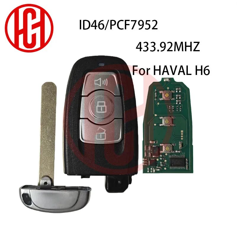Пульт Haval H6, ID46/PCF7952, 433.92MHz, Old H6 Key 46Chip