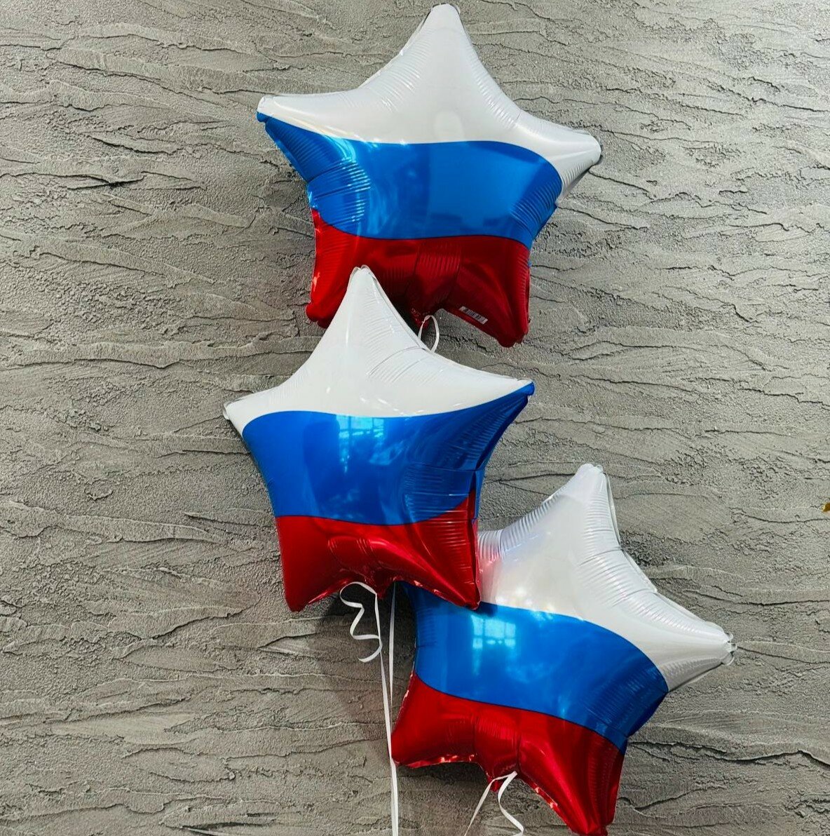 Воздушные шары звезды триколор с гелием на 23 февраля, 9 мая