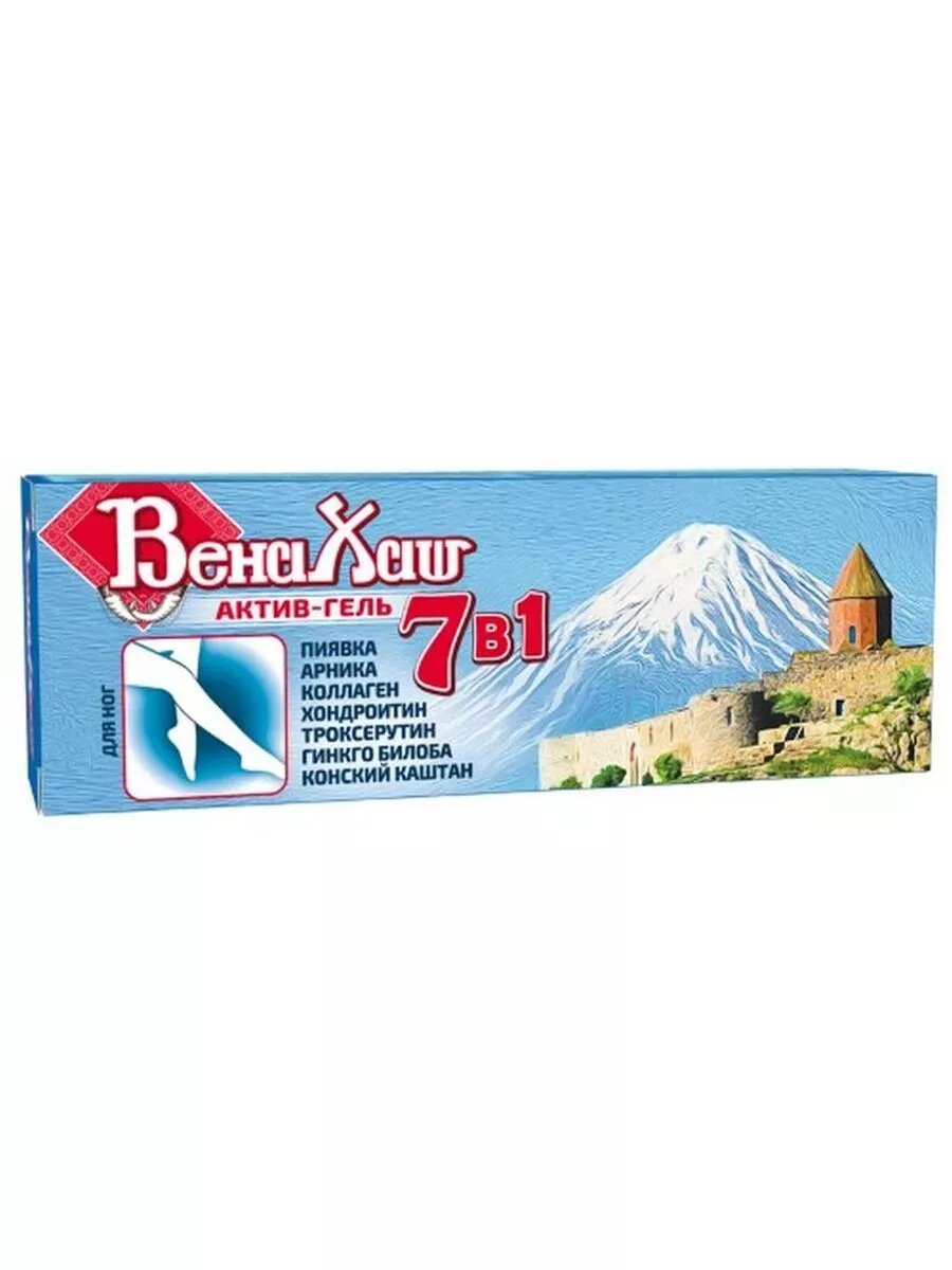 Акулья сила актив-гель для ног венахаш 7 в 1 75 мл-1шт.