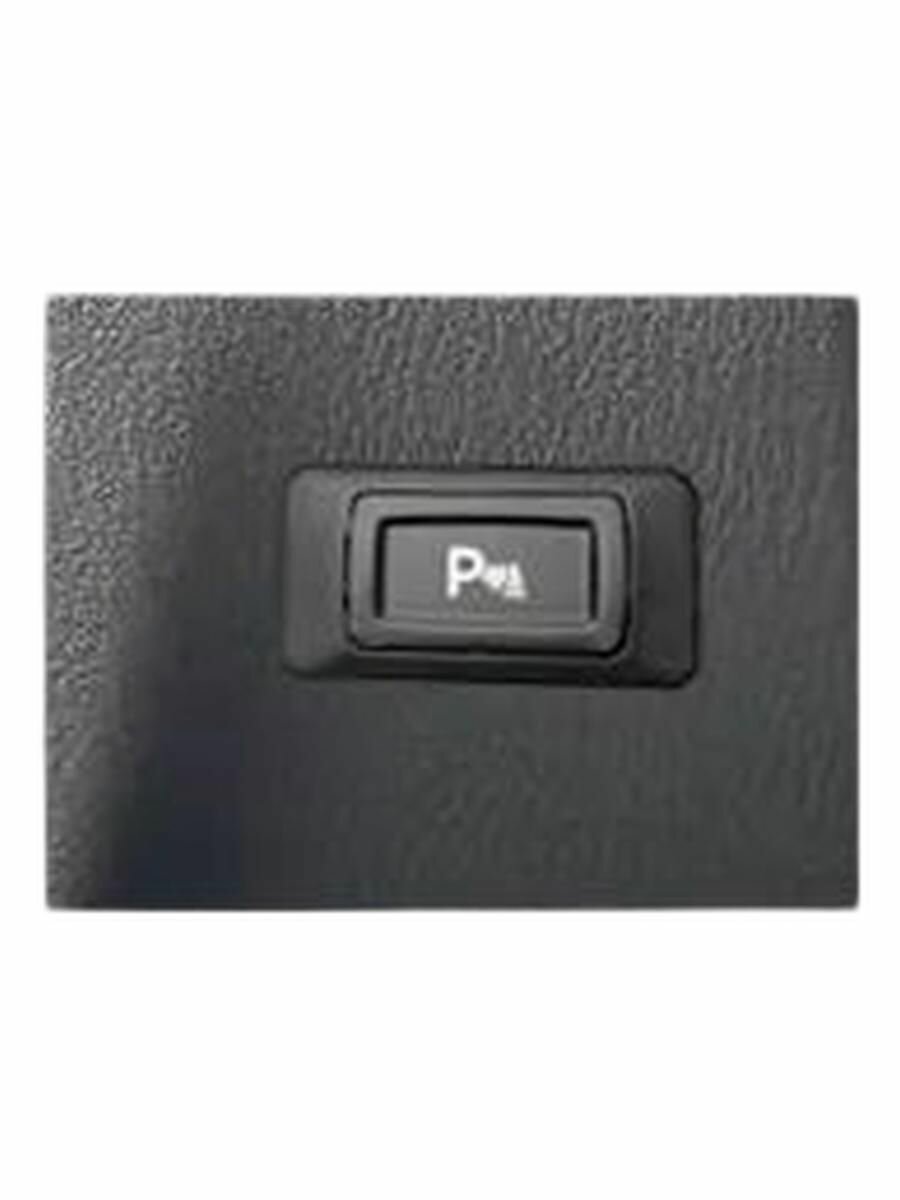 Модуль отключения передних датчиков с кнопкой PARKEY AVILINE/AAAline (Модуль МР-313 PARKKEY