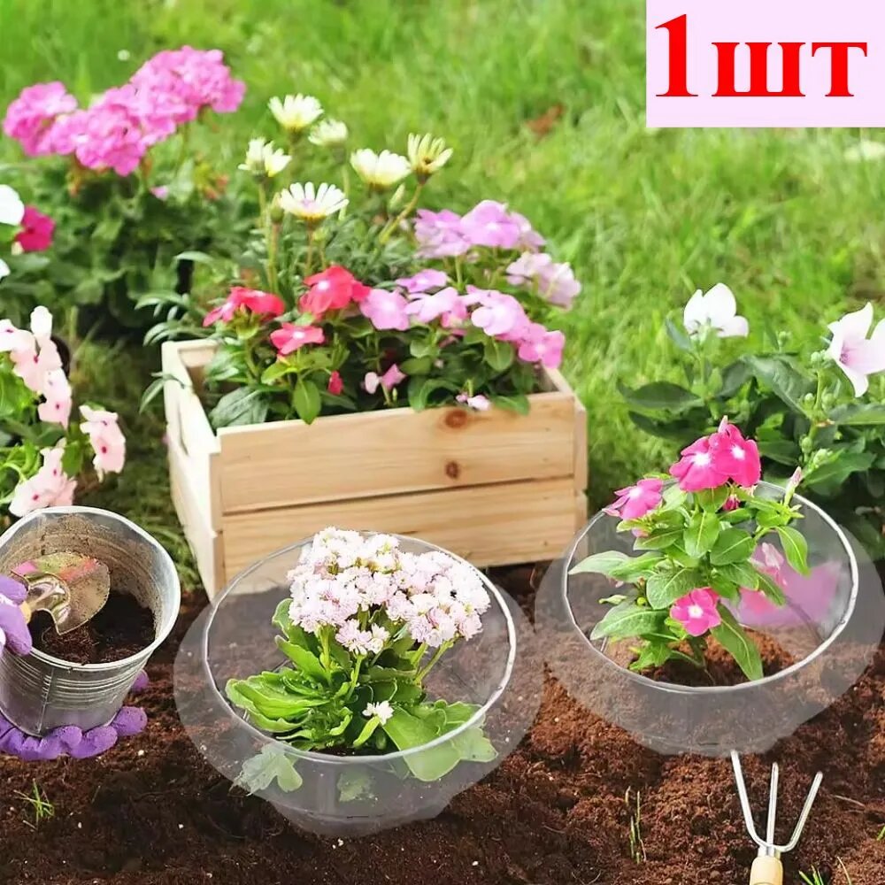 Чехол на теплицу, парник Пластик, 12x22 м, 1 шт