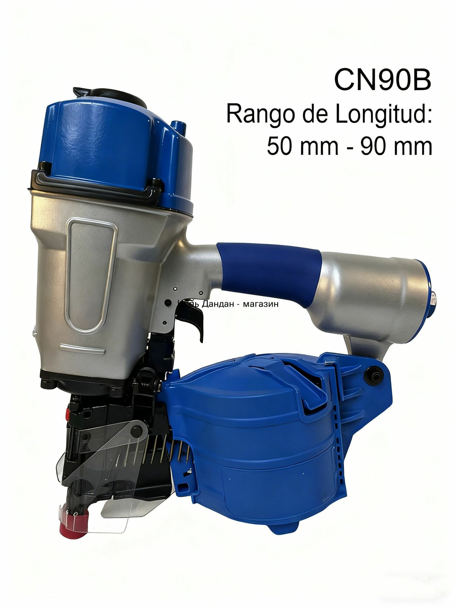 CN90B Прочный и Мощный Coil Nailer: Идеальное Решение для Строительства и Упаковки 50-90 мм EAC 3.5кг