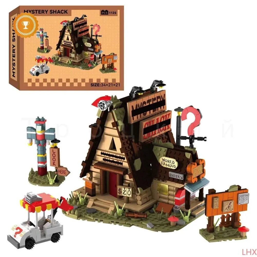 GM Конструктор Gravity Falls house странный город Набор строительных блоков