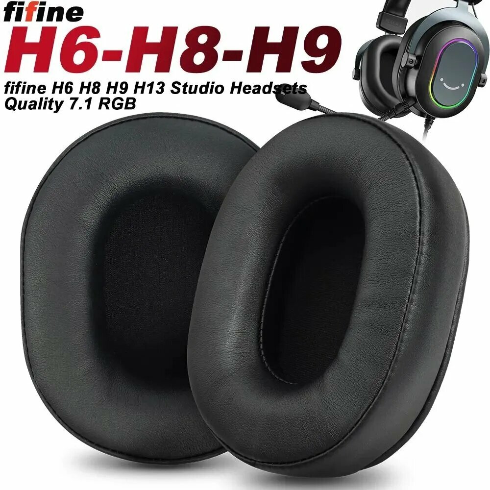 Амбушюры Fifine H6 H8 H9 H13 H16 High Quality 7.1 Протеиновая кожа и пена с эффектом памяти