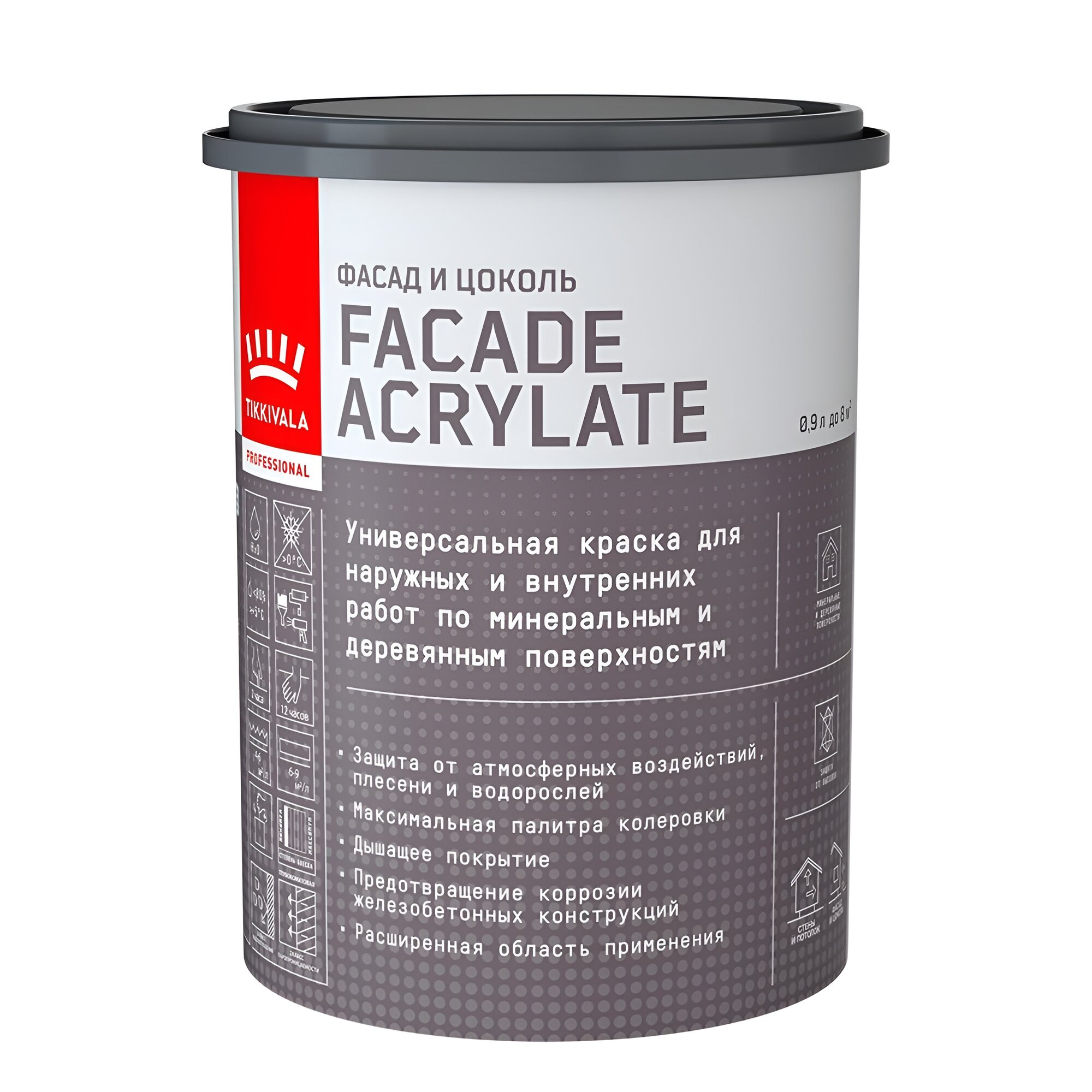 Краска фасадная Facade Acrylate (Фасад Акрилат) TIKKURILA 0,9л бесцветный (база С)