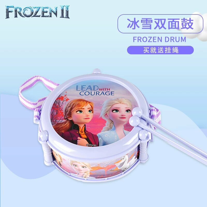 Детский двусторонний барабанный набор Disney Frozen, ударный барабан, детский ручной барабан, обучающий музыкальный