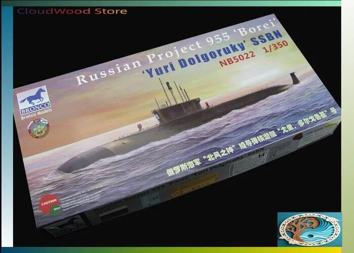 Эксклюзивная модель подводной лодки Борей 955 Юрий Долгорукий, российский проект SSBN
