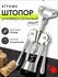 Штопор "KITOME", рычажный, серебристый, для вина, металл, 250 г