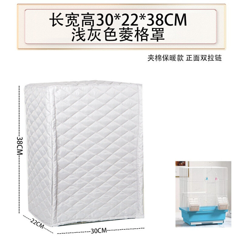 Горячая распродажа по специальной ценеЗащитный чехол для птичьей клетки от холода, покрывало для клетки, чехол для птиц, утеплитель для птичьей клетки, зимний тканевый чехол, зимний чехол для попугая.