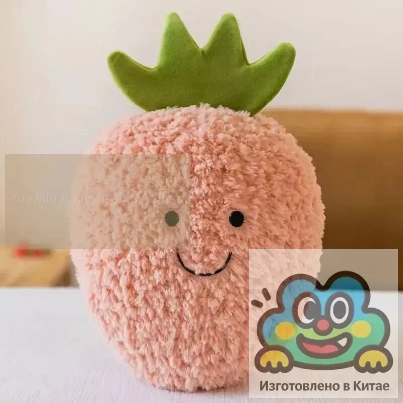 Мягкая игрушка-подушка "Арбуз" для домашних животных