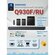 Саундбар Samsung HW-Q930F/RU