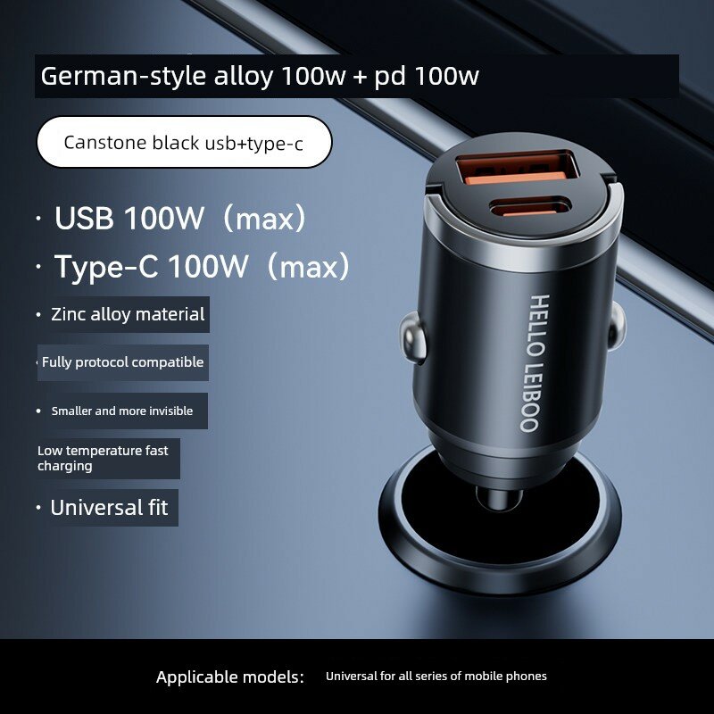 Автомобильное зарядное устройство с быстрой зарядкой USB 100W и PD 100W для iPhone, Samsung, Huawei смартфонов