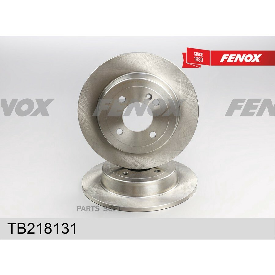 FENOX TB218131 Торм. диск задн.[256x10] 4 отв.