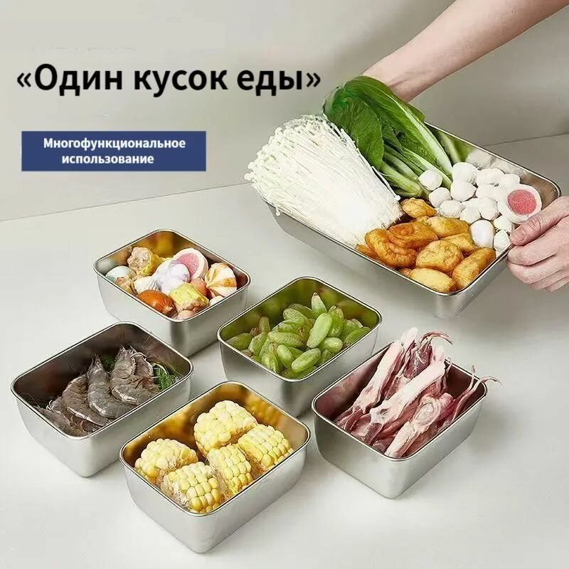 Гастроемкость, 5 шт — фото 1