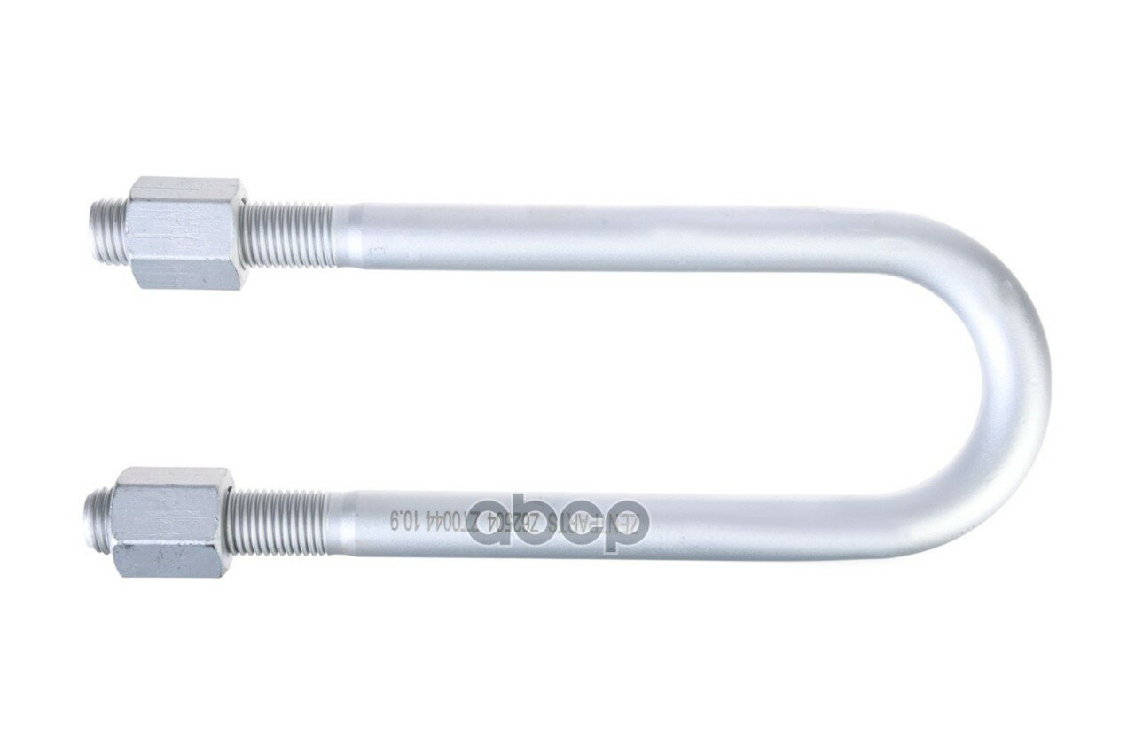 Стремянка рессоры! с гайками 70xM22x280-U BPW axle ZENTPARTS арт. Z62504