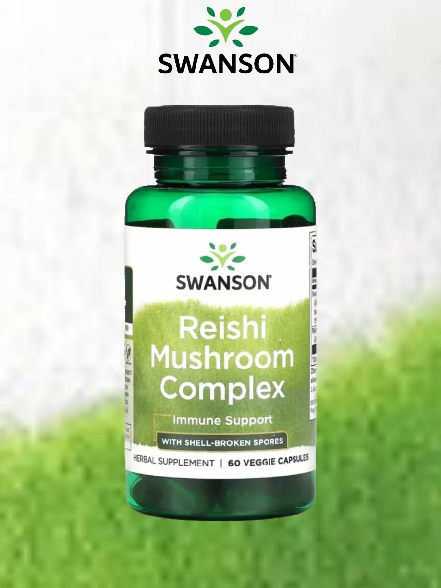 Swanson Reishi Mushroom Комплекс 60 Veg капсул