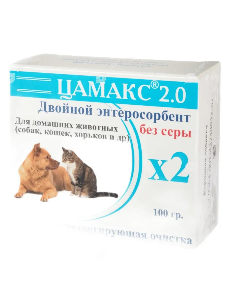 Цамакс двойной энтеросорбент без серы ,100 г