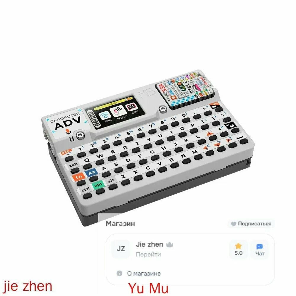 M5Stack CardputerStamp S3 esp32 модуль датчика — фото 1