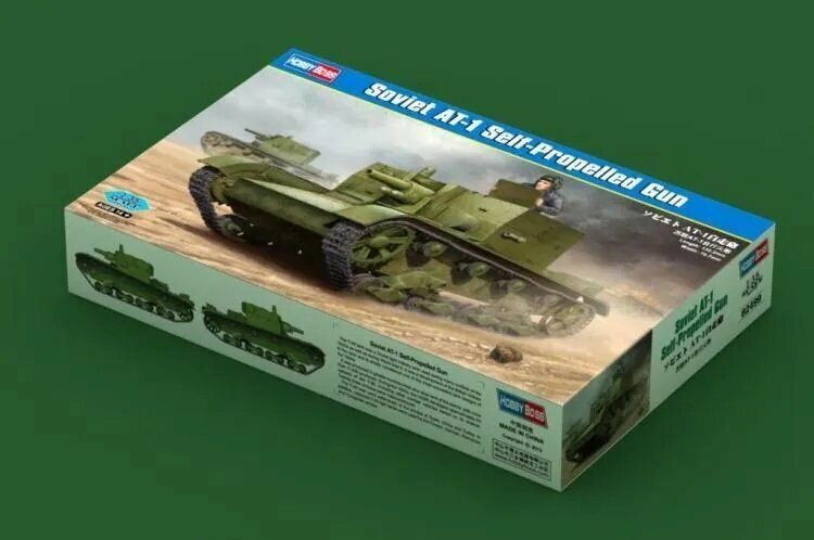 HOBBYBOSS 82499 1/35Советская САУ АТ-1 Модельный комплект Танки