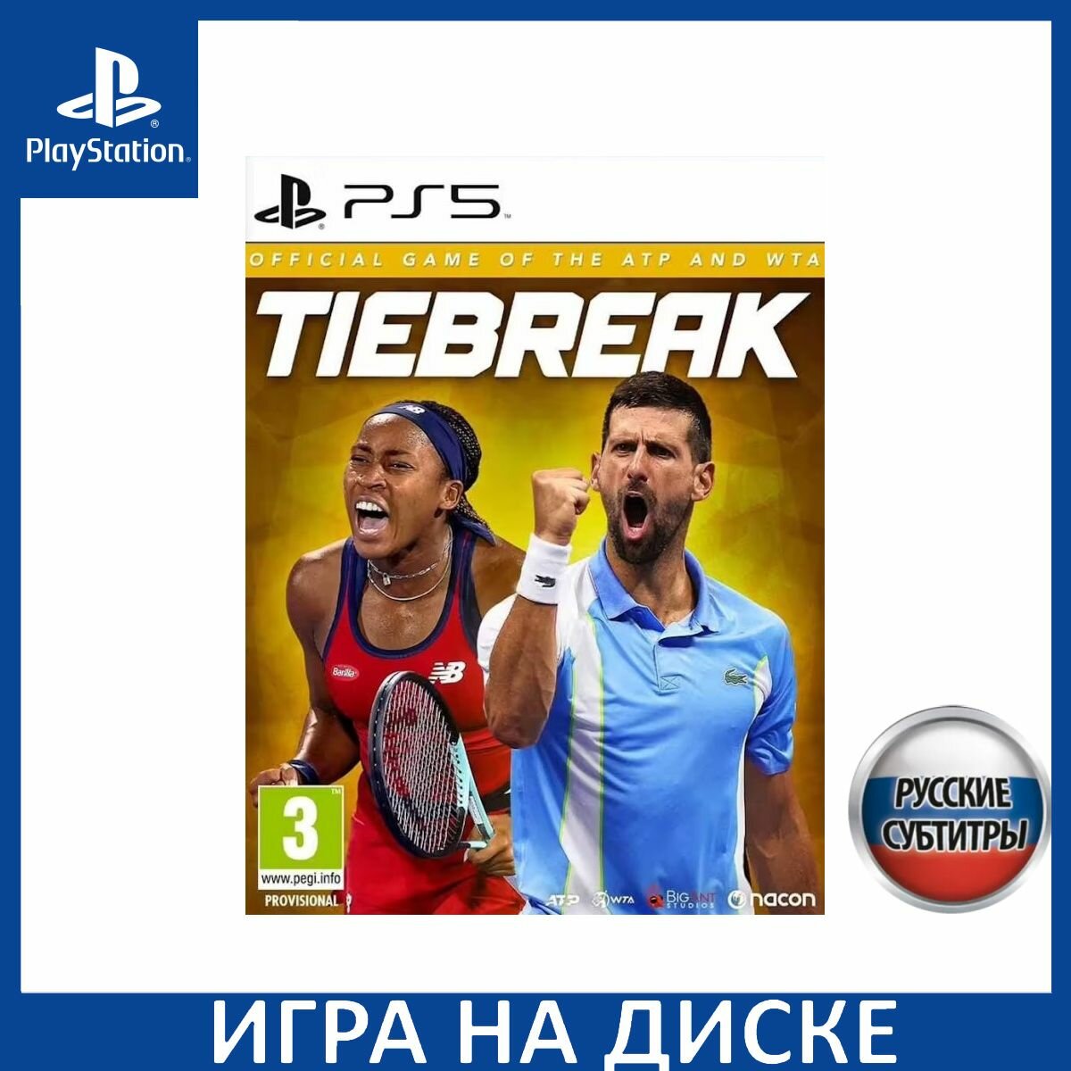Игра Tiebreak of the ATP and WTA Ace Edition PS5 Русская Версия Диск на PlayStation 5