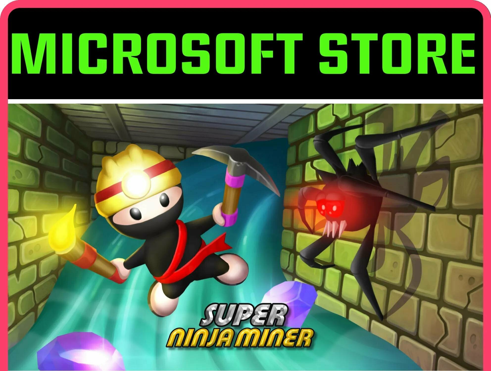 SUPER NINJA MINER (WINDOWS EDITION) PC (WIN) ключ/КОД | Работает на ваш акк | Игра навсегда | Быстрая доставка