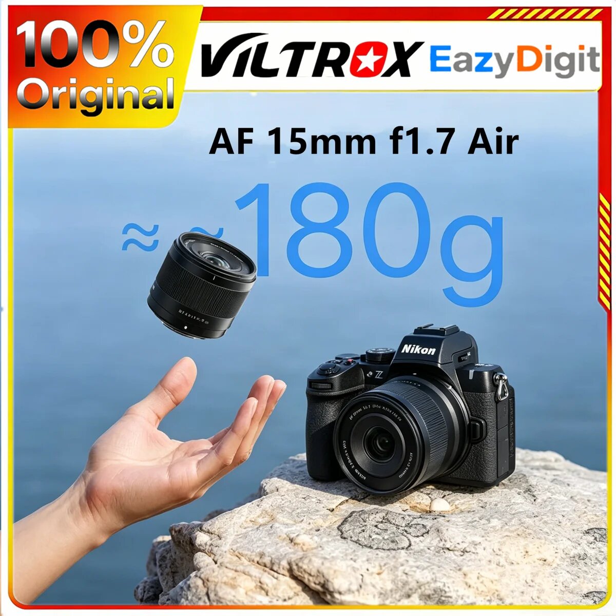 Объектив Viltrox 15mm F1.7 Sony E-mount APS-C