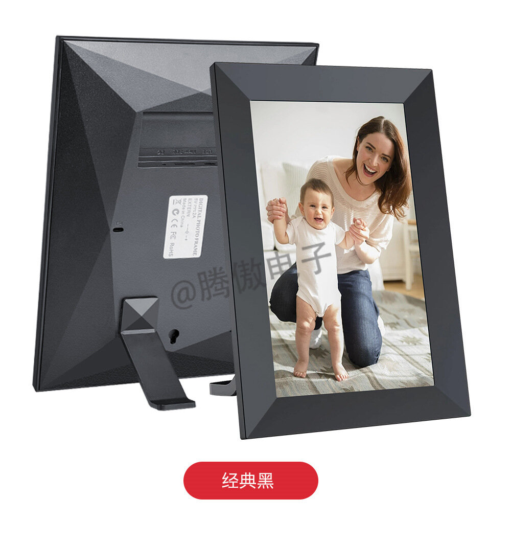 Frameo 10,1-дюймовый умный цифровой фотофрейм с WiFi, сенсорным экраном, 32 ГБ памяти, черный деревянный каркас