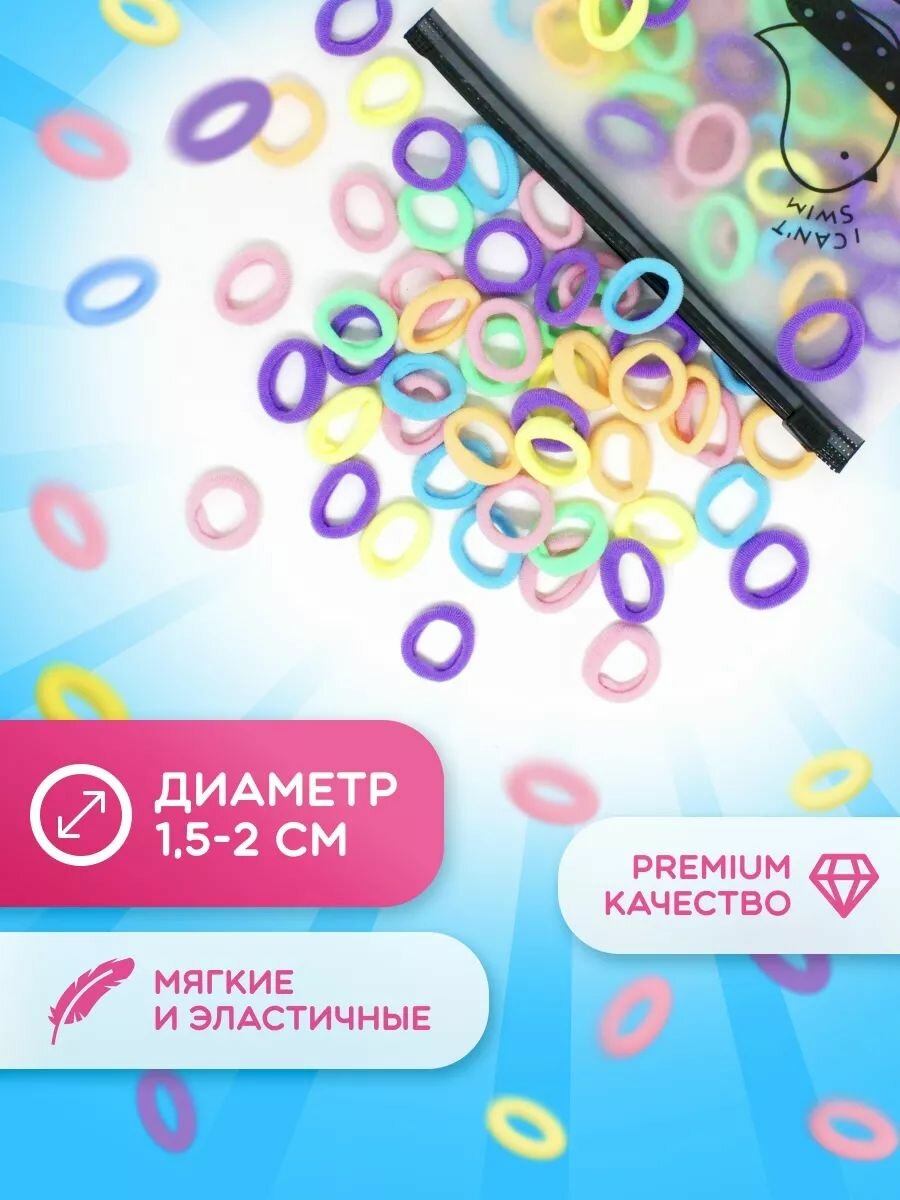 Лента для волос — фото 1
