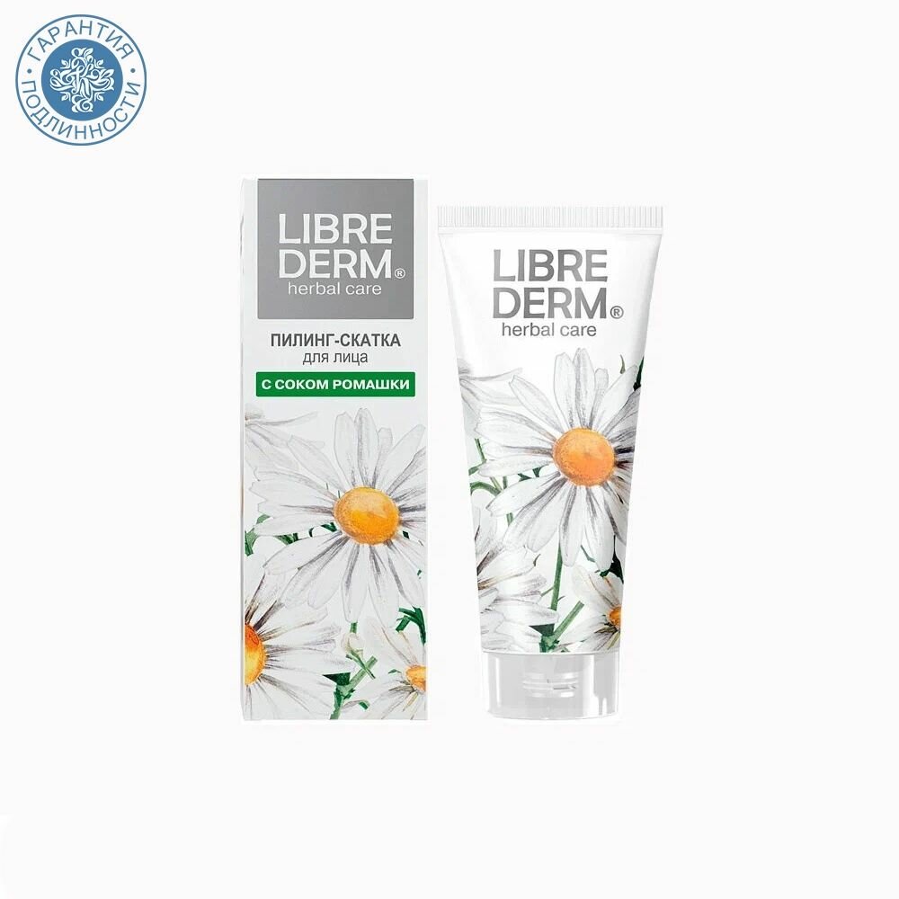 LIBREDERM Пилинг-скатка для лица, 75 мл