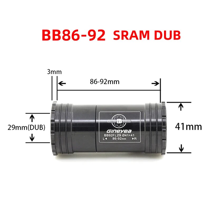 Каретка Gineyea BB86-92 SRAM DUB