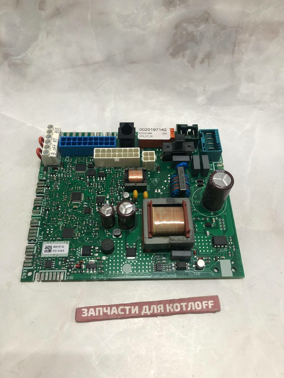 Плата управления Рысь Конденс (H-RU) Protherm 0020273088