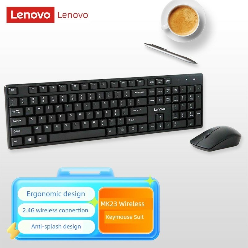 Lenovo MK23 беспроводной комплект клавиатура и мышь для офисного ПК, черный - эргономичный дизайн, подключение без