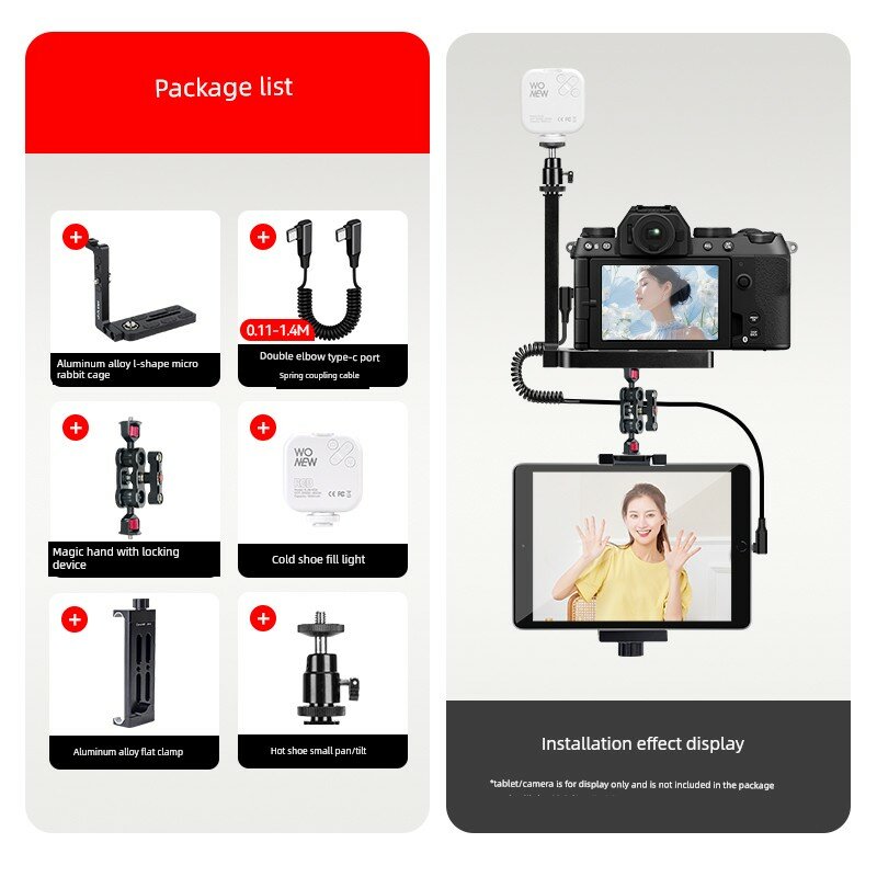 Штатив для планшета iPad для камер Fujifilm XT5 XT4 XH2S XS20 XS10 с креплением Micro Rabbit Cage, двумя кабелями