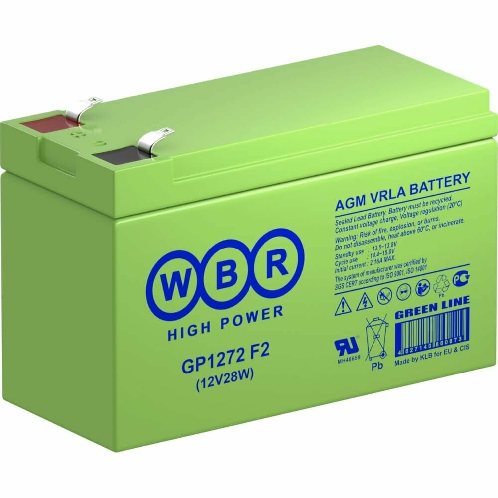 Аккумулятор для ИБП WBR GP1272 F2 (12V28W) 12В, 7.2 Ач УТ-00000225