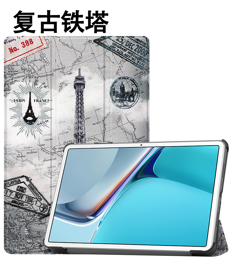Huawei C7 DBY-W09/AL00 10,95-дюймовый ретро-башня планшет с мультяшной подставкой