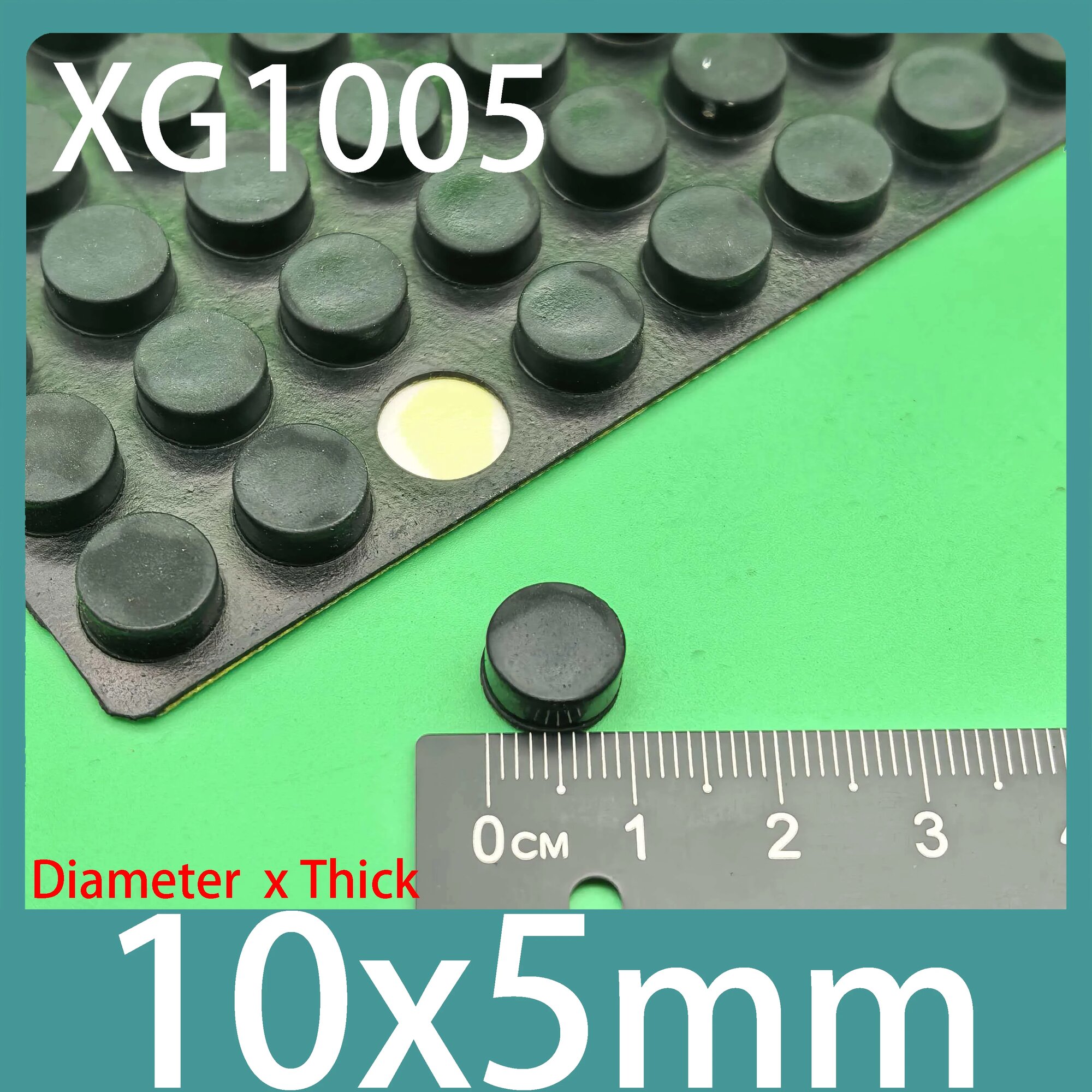 Резиновые накладки XG1005-10x5mm, темно-зеленые