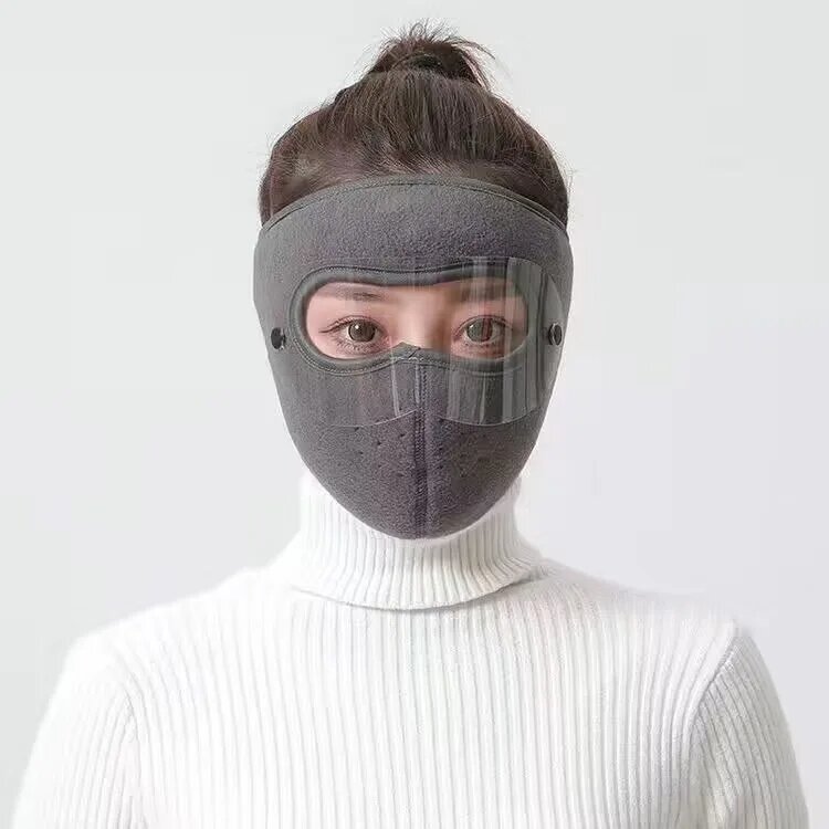 Спортивная маска серая, ветрозащитная, Polyester