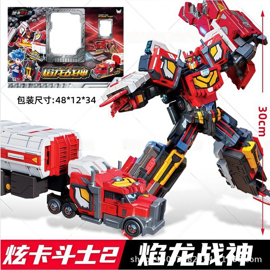 Flame Dragon God 8158 4-в-1 трансформируемая робот-игрушка для детей, коллекционная фигурка серии Heavy Rail Giant God
