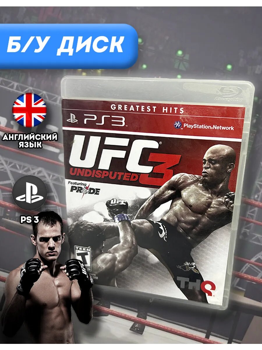 UFC Undisputed 3 для PlayStation 3 (PS3)