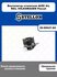 Вентилятор отопителя AUDI A4, RS4, VOLKSWAGEN Passat 29-99547-SX, STELLOX