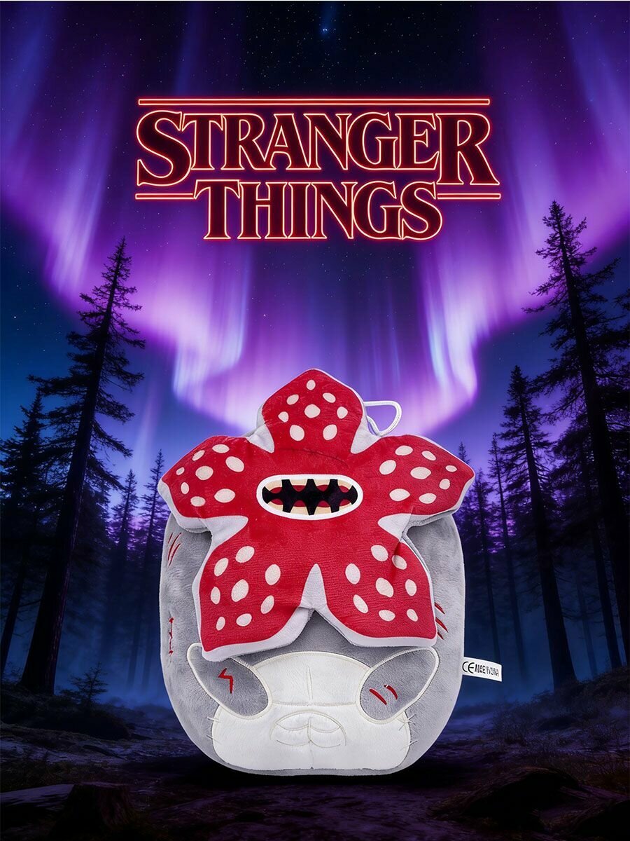 Stranger Things Plush / Очень Странные Дела Стив Харрингтон Мягкая Игрушка 10cm