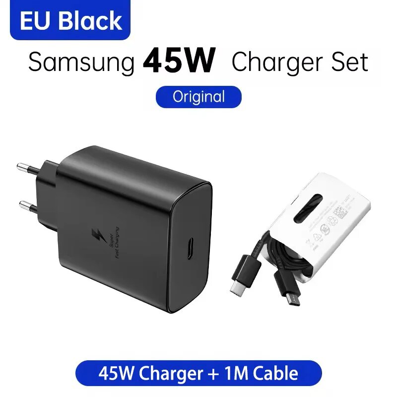 Samsung 45W Charger Set Black-EU с кабелем
