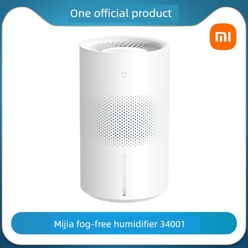 Умный увлажнитель воздуха Xiaomi Mijia Mist-Free Humidifier 3 Pure Type с антибактериальной и противоплесневой защитой,
