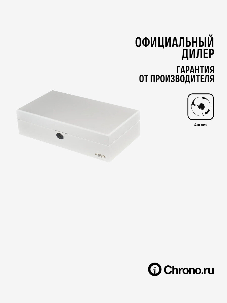 Шкатулка
