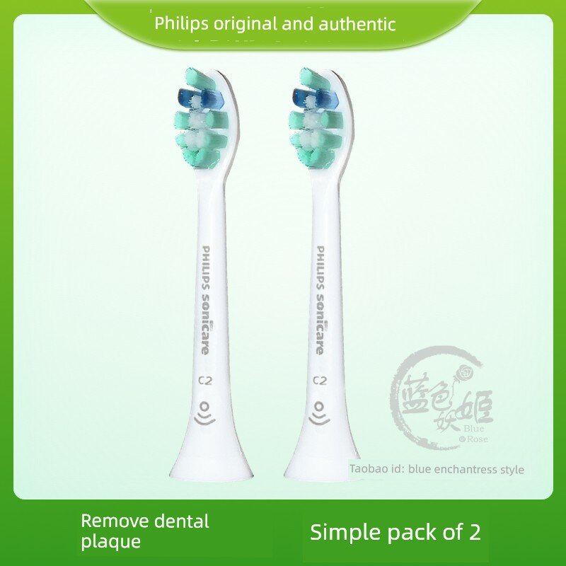 Сменная насадка для электрической зубной щетки Philips Sonicare HX680P6806Q6803J6805A6809C6807C2 C2 Очищение и удаление