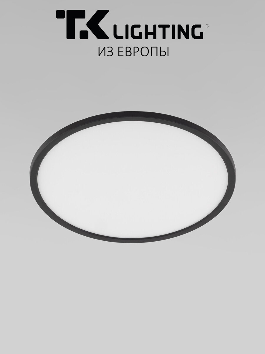 Люстра / Потолочный светодиодный светильник ТК Lighting Aqua 18796. 24 Вт, 3000/4000/6000К, CCT+DIM, цвет белый, IP54