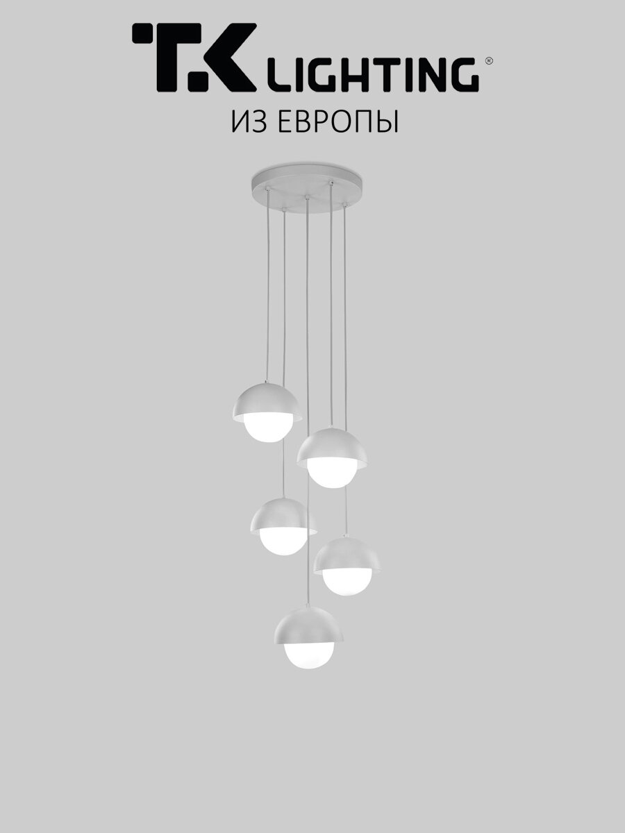 Подвесной светильник TK Lighting 10214 Bono, G9, 5*8 Вт, цвет белый