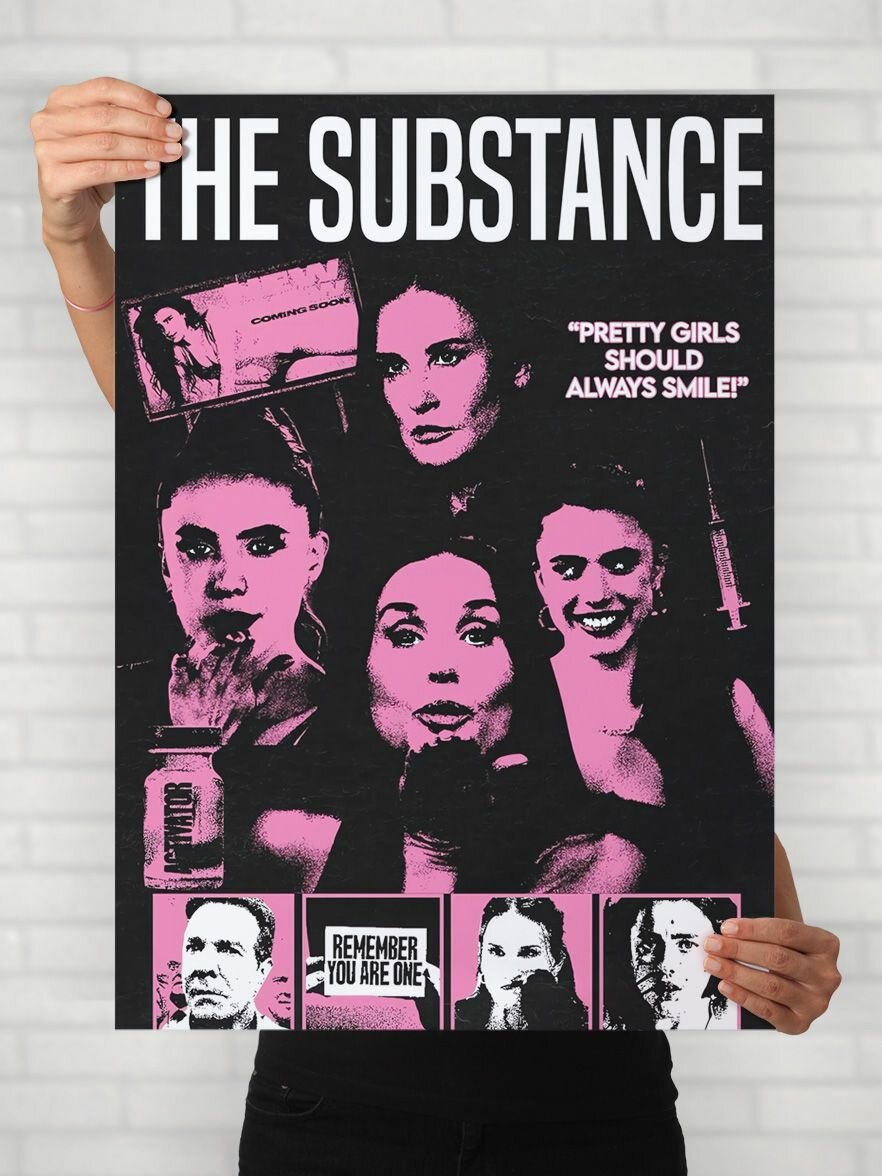 Плакат на стену для интерьера Субстанция (Substance 17) - Постер по фильму кино формата А1 (60x84 см)